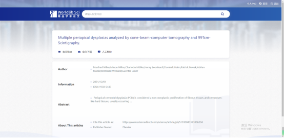 Worldlib-Sci精品学术论文平台-图书馆